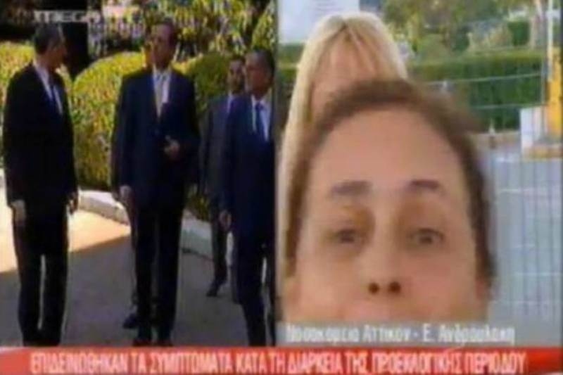 Νέα «παρέμβαση» της Ελένης Λουκά στο MEGA! (video) - Onsports.gr