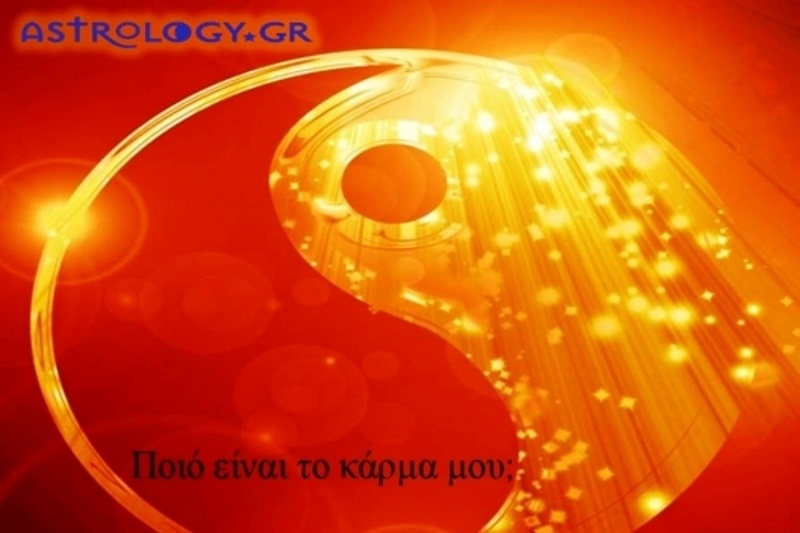 Τι λένε τα άστρα σήμερα, 30/3; - Onsports.gr