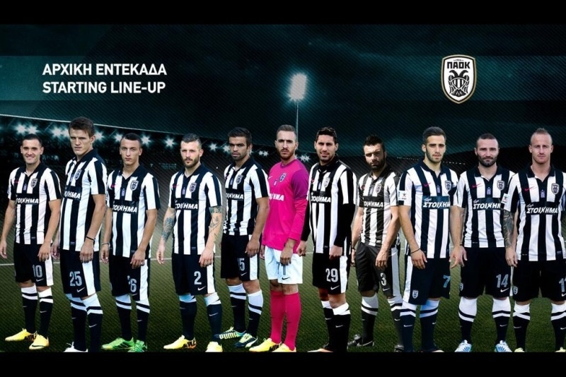 ΠΑΟΚ: Η ενδεκάδα του τελικού! - Onsports.gr