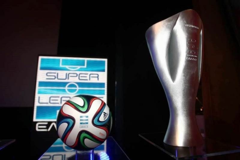 Η βαθμολογία της Superleague - Onsports.gr