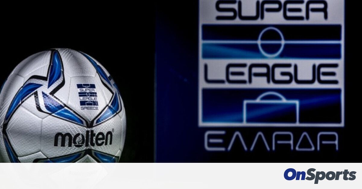 Πρόστιμα σε ΑΕΚ, ΠΑΟΚ, Ατρόμητο και Πανιώνιο - Onsports.gr