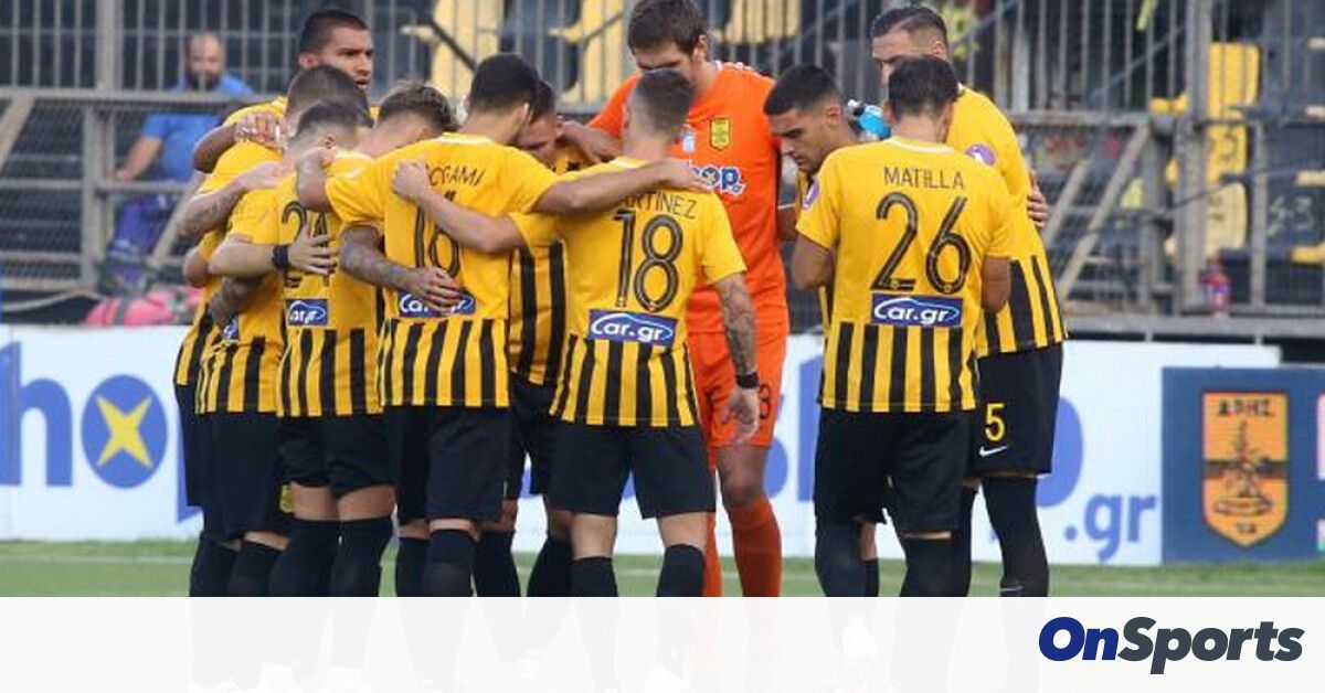 ΠΑΟΚ-Άρης: Η ενδεκάδα των «κιτρίνων» για το ντέρμπι της Τούμπας ...