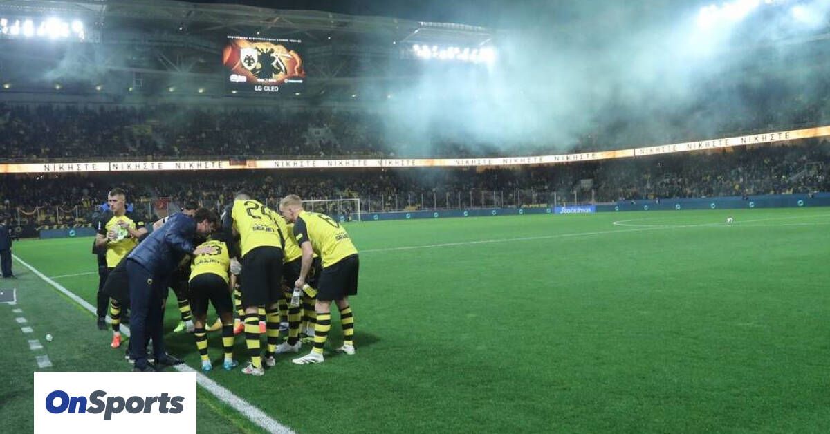 AEK: Ξεκινά η διάθεση των εισιτηρίων διαρκείας – Ίδιες τιμές και ...
