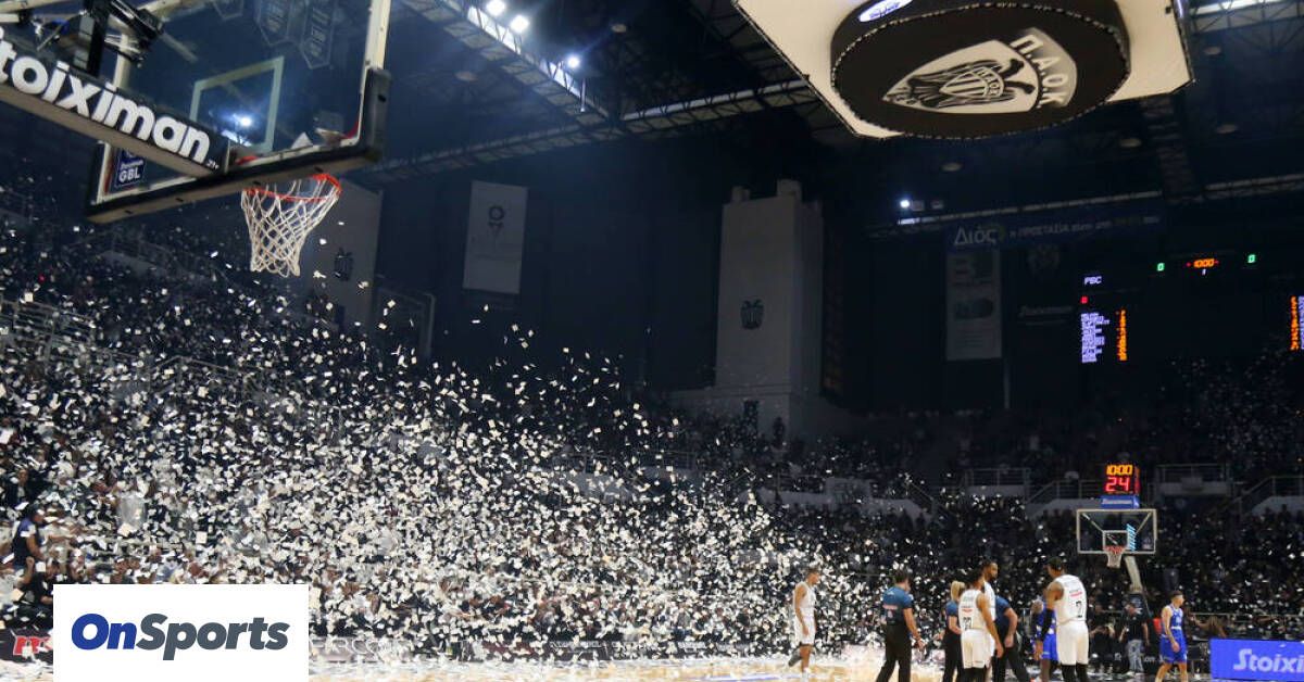 ΠΑΟΚ: Με τον κόσμο στο πλευρό του για τη ρεβάνς με τη Μπιλμπάο ...