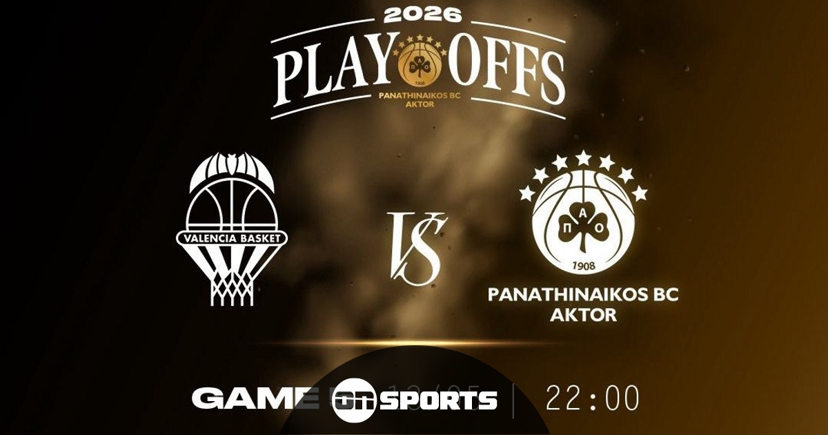 Βαλένθια - Παναθηναϊκός AKTOR: Στο Globalsat Gold VIP Lounge θα ...
