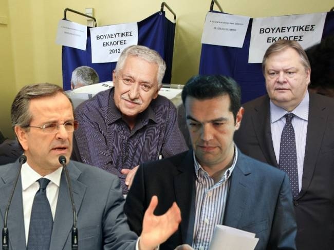 Τα σενάρια της επόμενης ημέρας - Onsports.gr