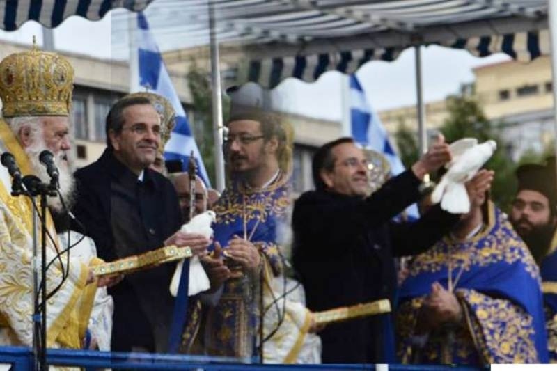 Aντώνης Σαμαράς: Με τη βοήθεια του Θεού θα τα καταφέρουμε - Onsports.gr