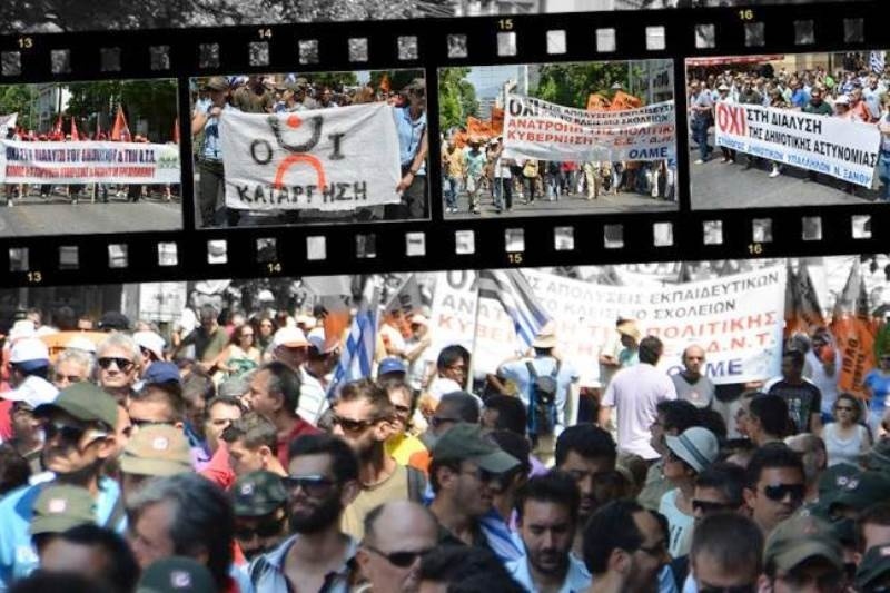 Ολοκληρώθηκαν οι απεργιακές κινητοποιήσεις στο Κέντρο - Onsports.gr