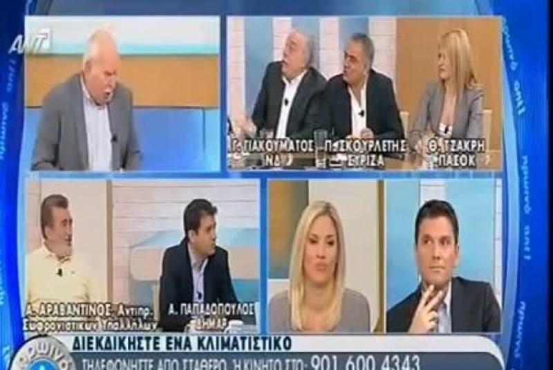 Γιώργος Παπαδάκης: Παραλίγο να αποχωρήσει από την εκπομπή του - Onsports.gr