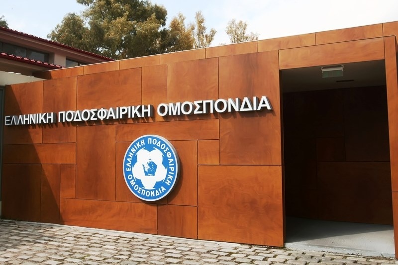 Κατατέθηκε η αίτηση έκπτωσης του ΔΣ της ΕΠΟ - Onsports.gr