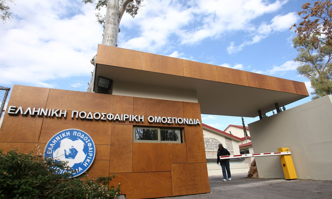 ΕΠΟ: Μηνύσεις από την Διοικούσα Επιτροπή - Onsports.gr