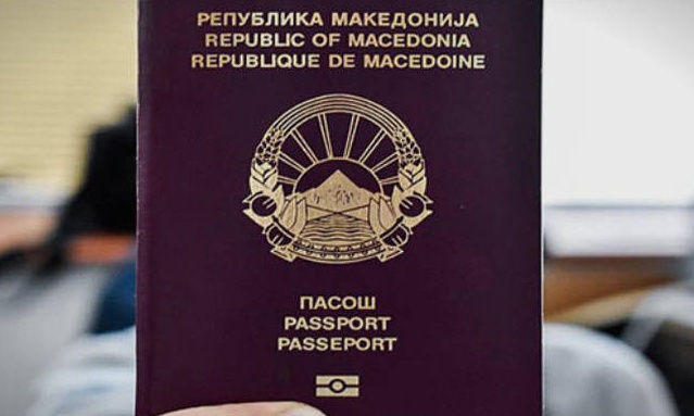 Πρόκληση από τα Σκόπια: Αγόρασαν 240.000 νέα διαβατήρια με το όνομα ...