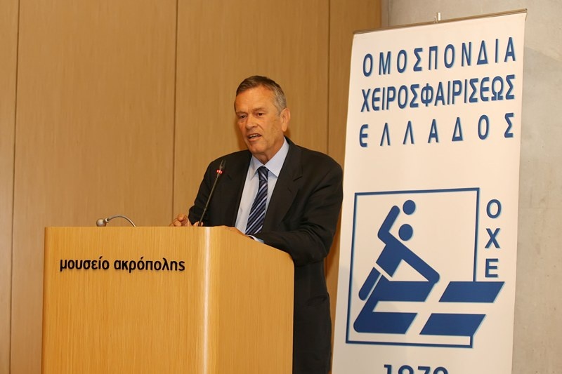 Χάντμπολ: Κλήρωση με… φόντο την Ακρόπολη! (photos) - Onsports.gr