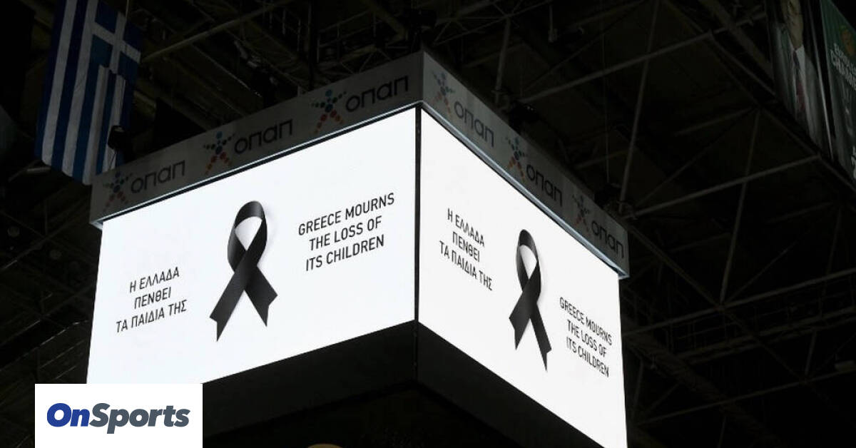 Παναθηναϊκός-Εφές: Πένθος και μαύρο πανό στο ΟΑΚΑ για την τραγωδία στα ...