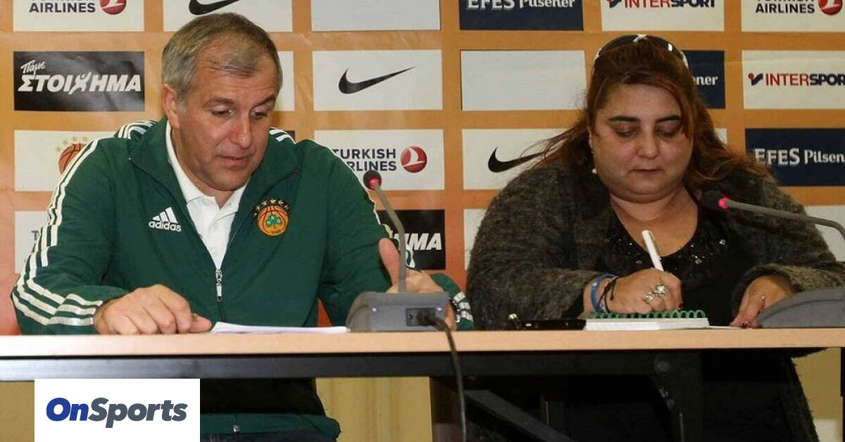 Πένθος στον Παναθηναϊκό - Πέθανε η Μαρία Τσατσαρώνη, επί σειρά ετών ...