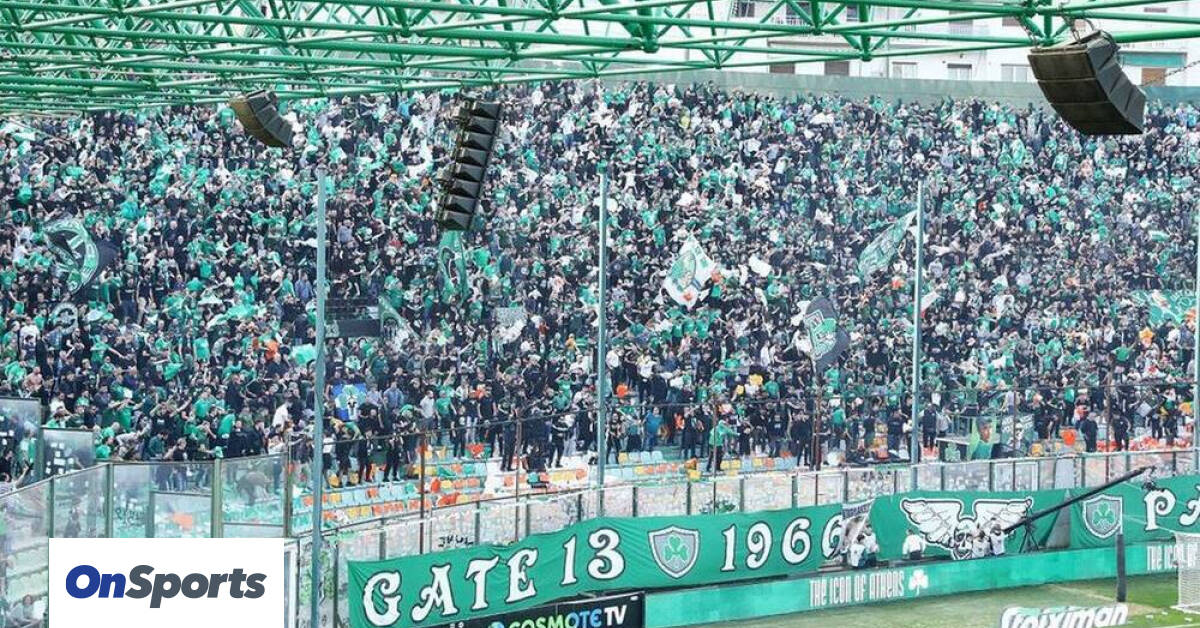 Κύπελλο Ελλάδας: Τελικό στο Χαριλάου προτείνει η Θύρα 13 - «Όπου και να ...