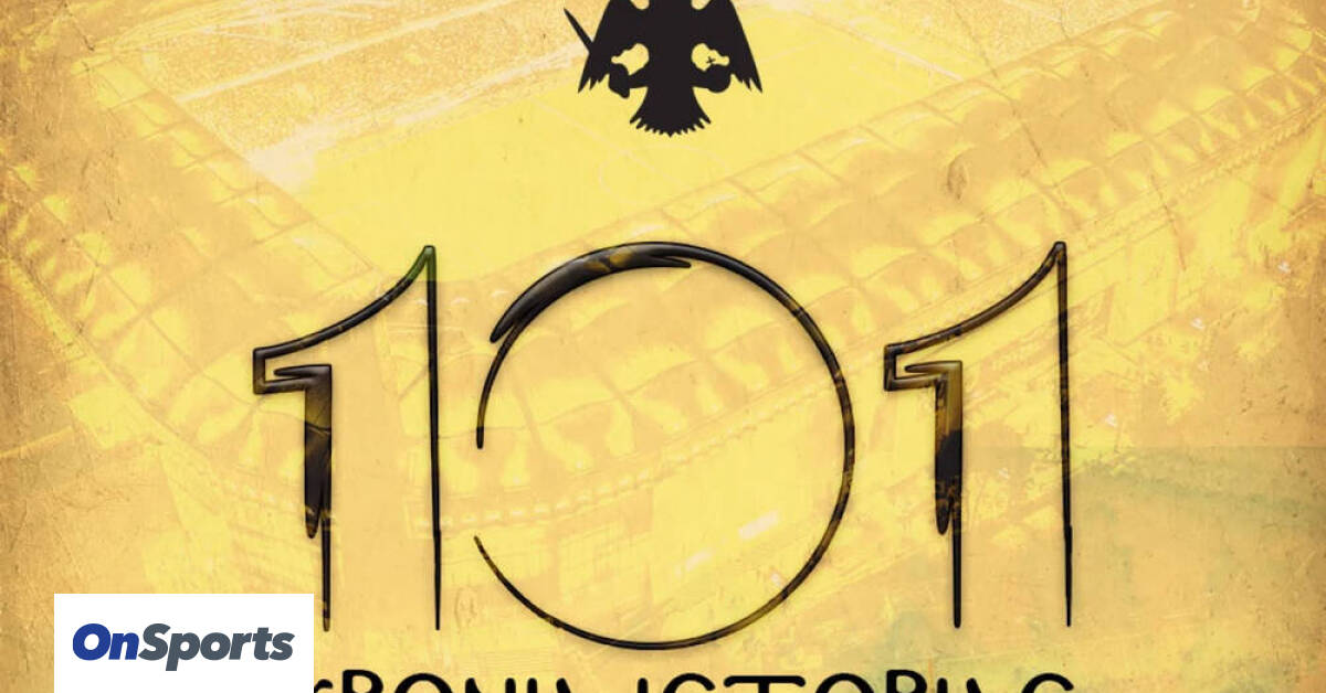 AEK: «101 χρόνια ένδοξης ιστορίας και περηφάνιας! Το μέλλον μας ανήκει» - Onsports.gr