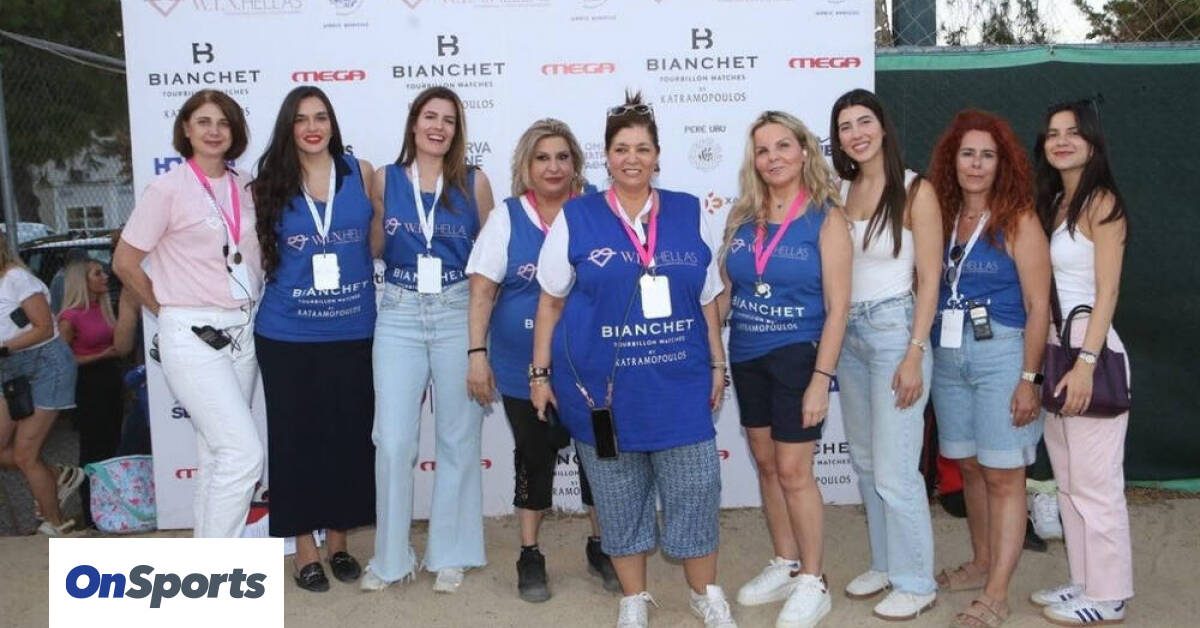 12ο Celebrity Beach Volleyball Game της W.I.N. Hellas: Όλοι για τις γυναίκες! - Onsports.gr